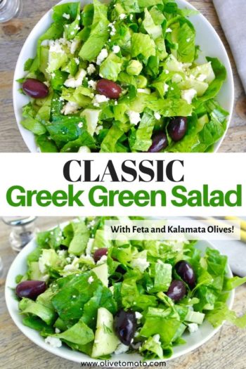 Classic Greek Green Salad with Feta – Maroulosalata - OliveTomato.com